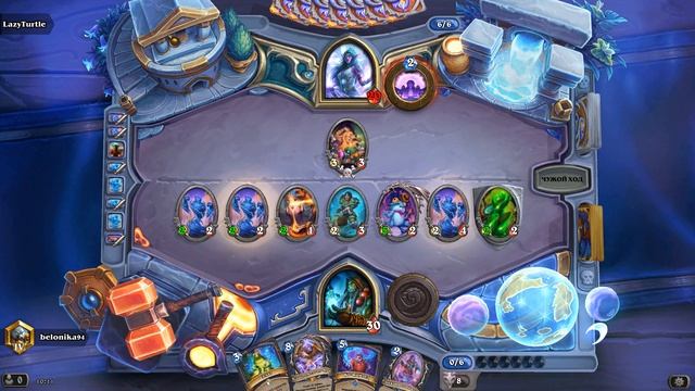 HearthStone