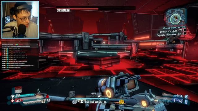 BORDERLANDS, ИГРА ДЕТСТВА 🤧