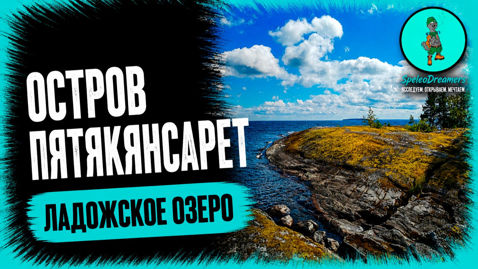 Сплавы ″Разное″