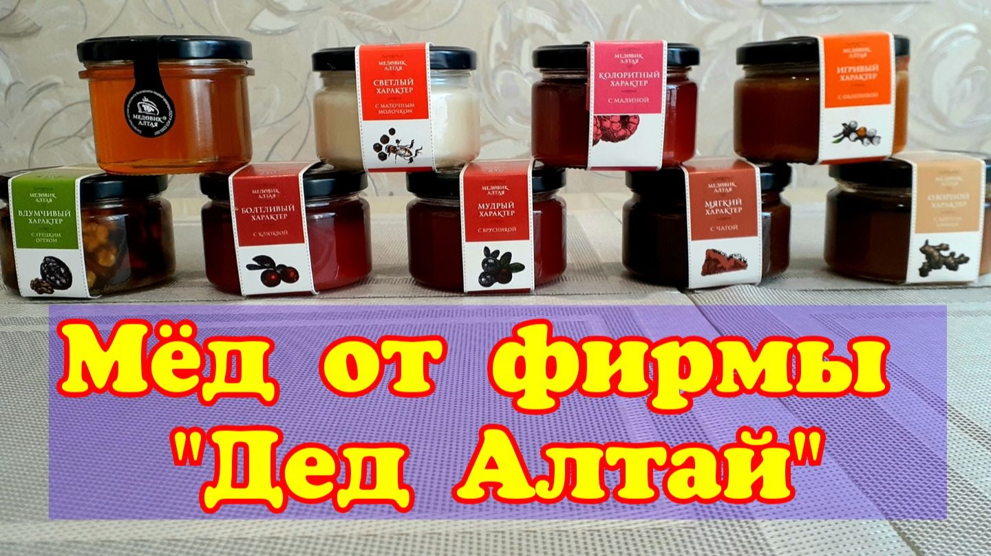 Обзоры.