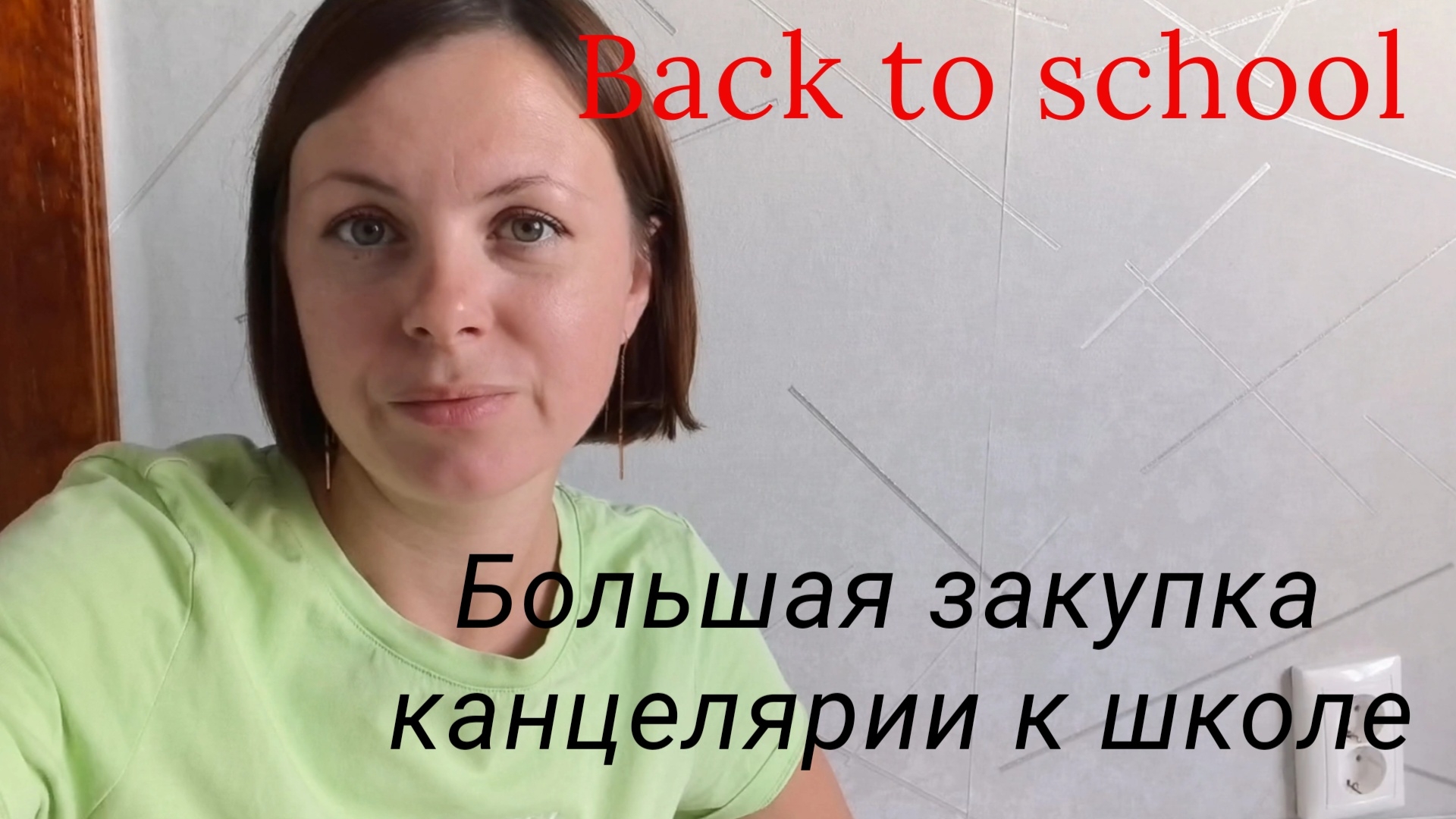 Обзоры и распаковки