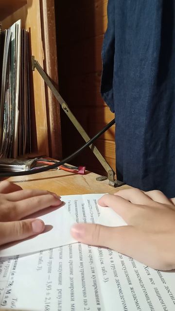 делаем из бумаги