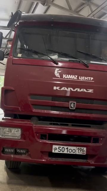 На сайт