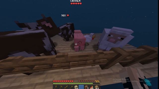 ONE BLOCK BETTER