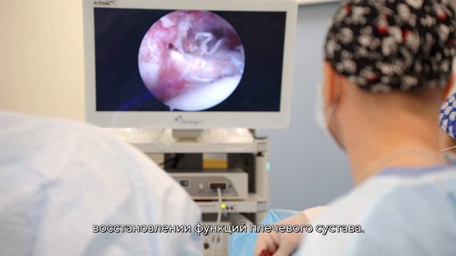 Травматология и ортопедия