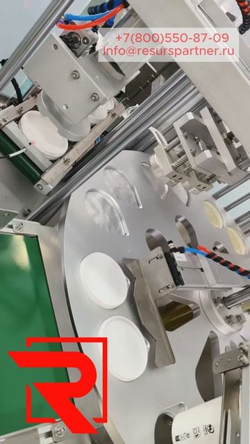 Фасовочно-упаковочные машины