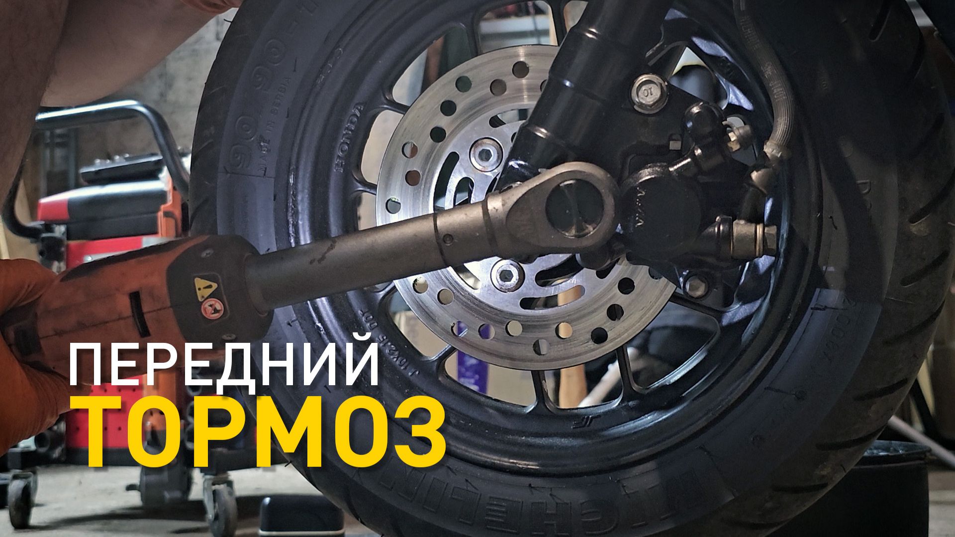 Авто-мото. Обзор, эксплуатация и обслуживание.