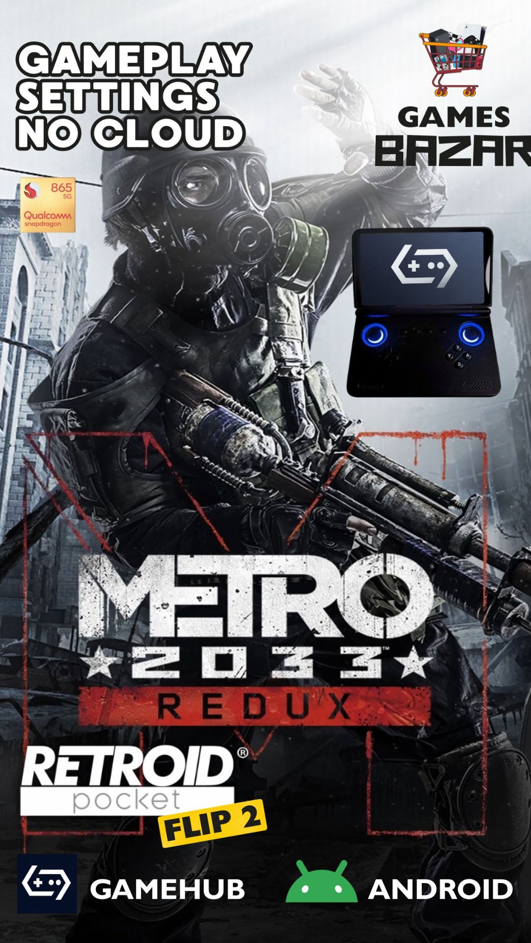 GameHub