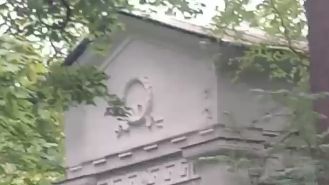 ЦПКИО