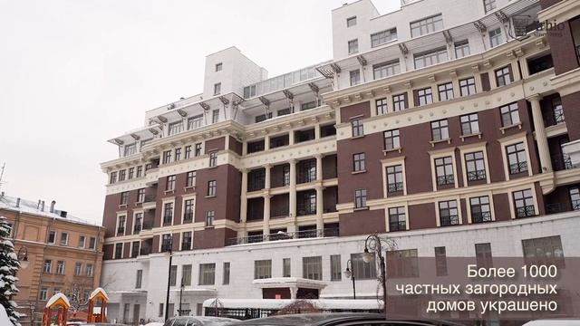 Кейс