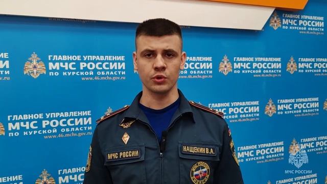 Информация населению о возникающих рисках