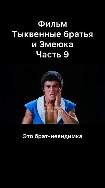 маринованная утка.