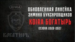 Видео обзоры
