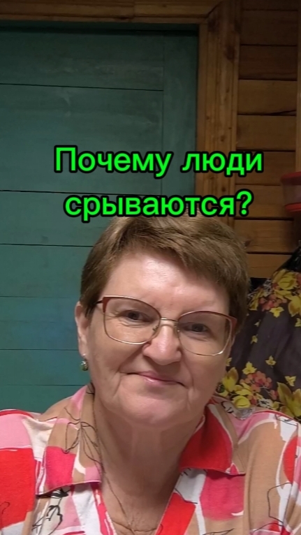Видеоанонсы