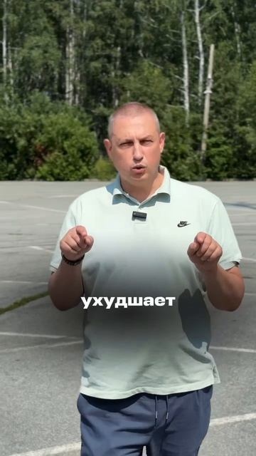 списание долгов
