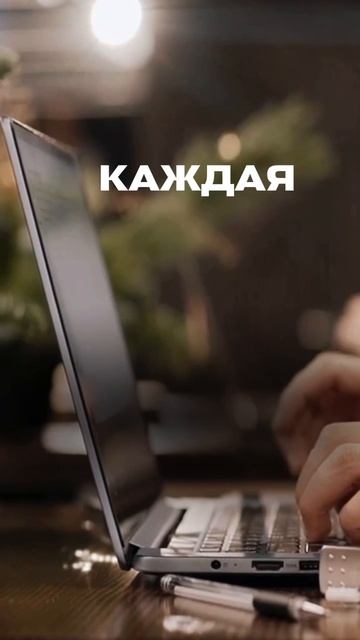Алименты и права мамы с ребенком