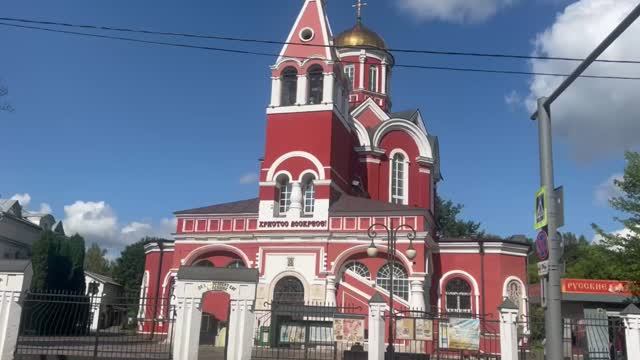 Мое Подмосковье.