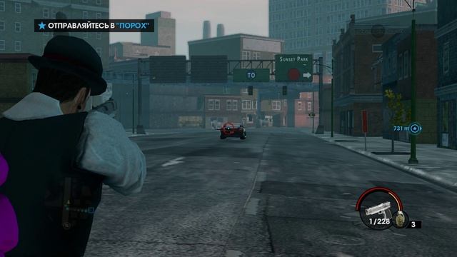 Saints Row 3