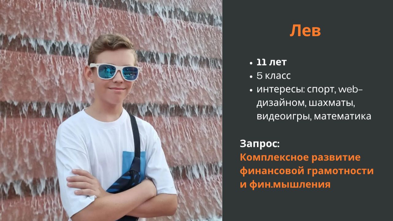 Отзывы