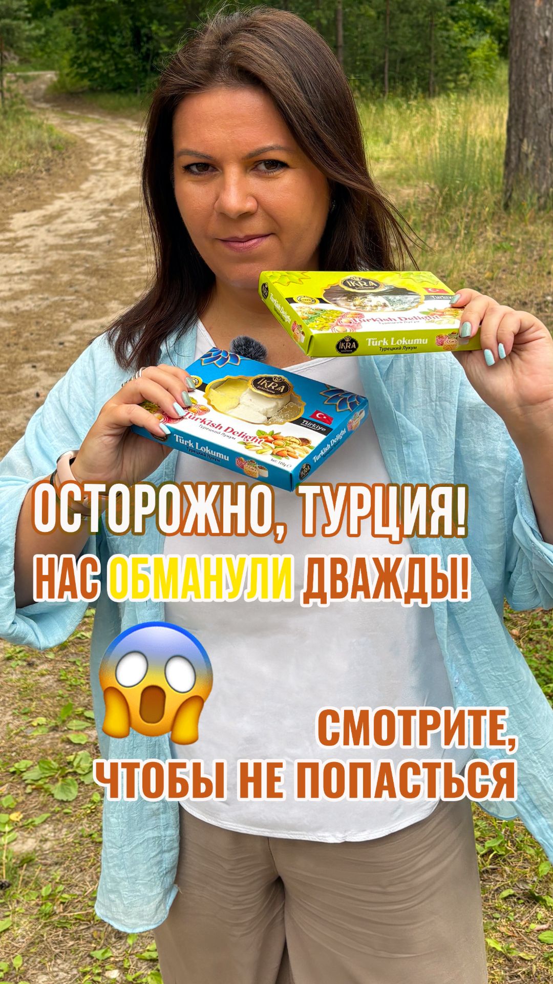 ✌️ ТО ЧТО НАДО