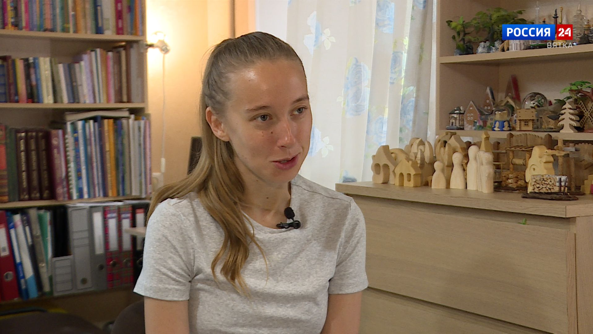 Школа здравого смысла