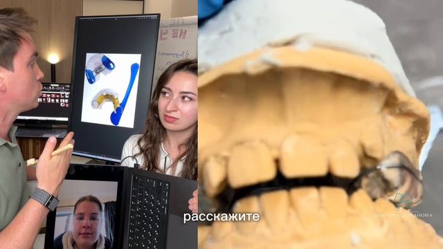Челюстно-лицевые операции у детей