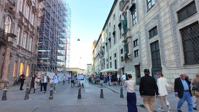 Германия