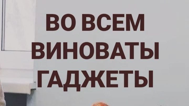 Советы и рекомендации семейного психолога Ященко Светланы руководителя психологического центра ″Свет