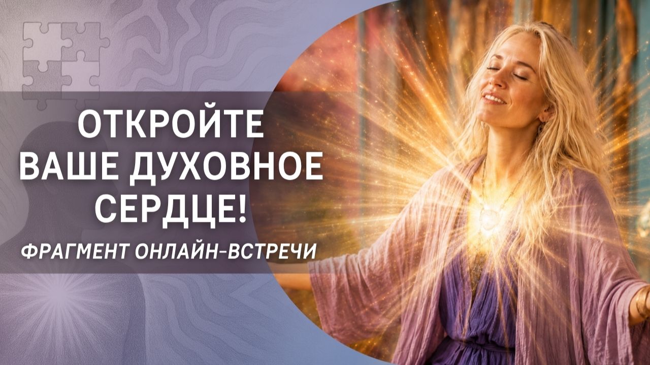 Новое время. Авторские техники Татьяны Самариной