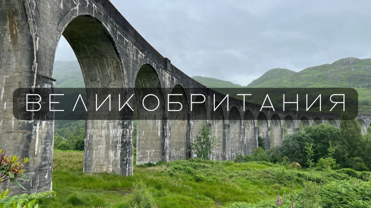 Выпуски