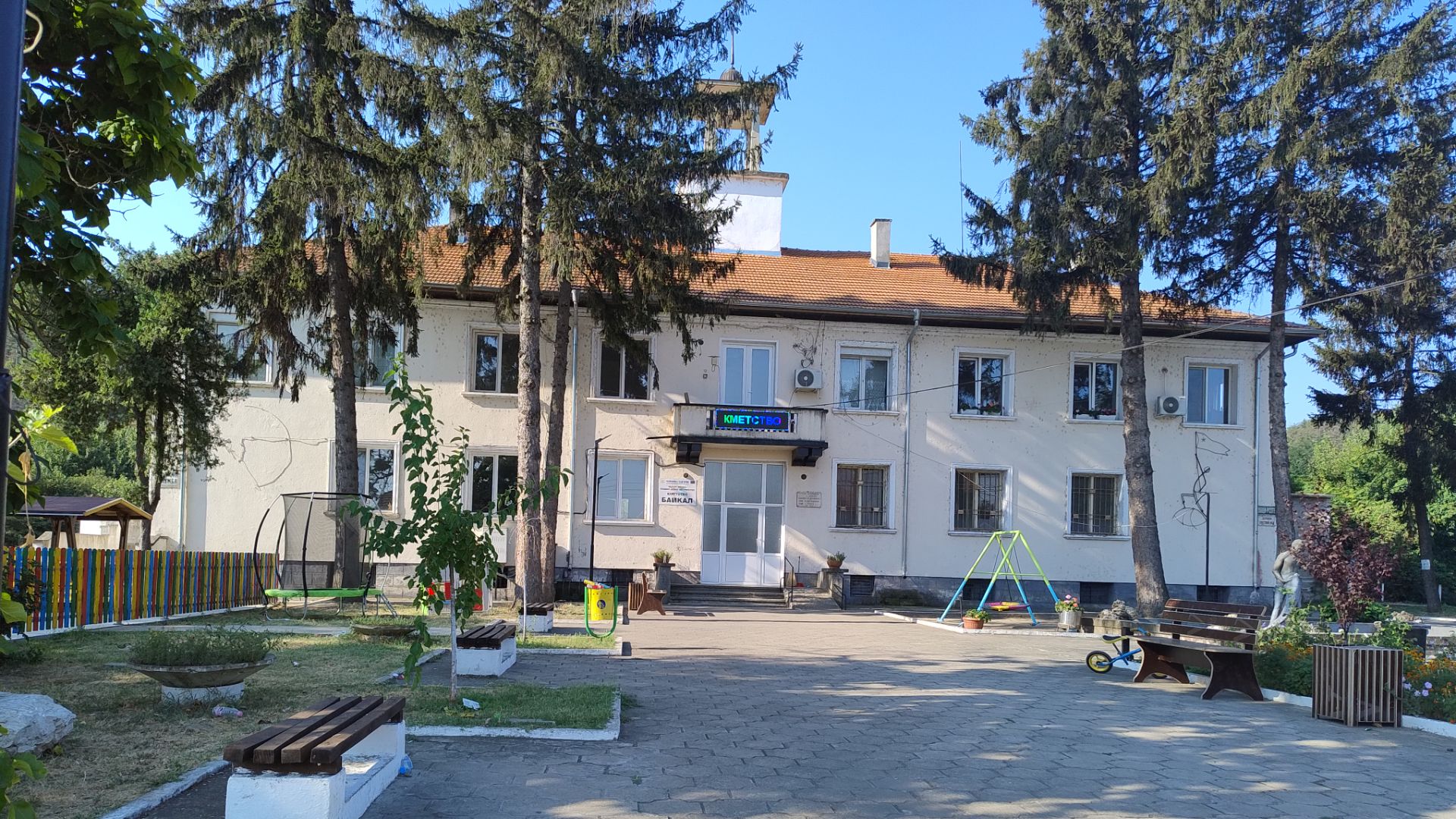 Плевенска област
