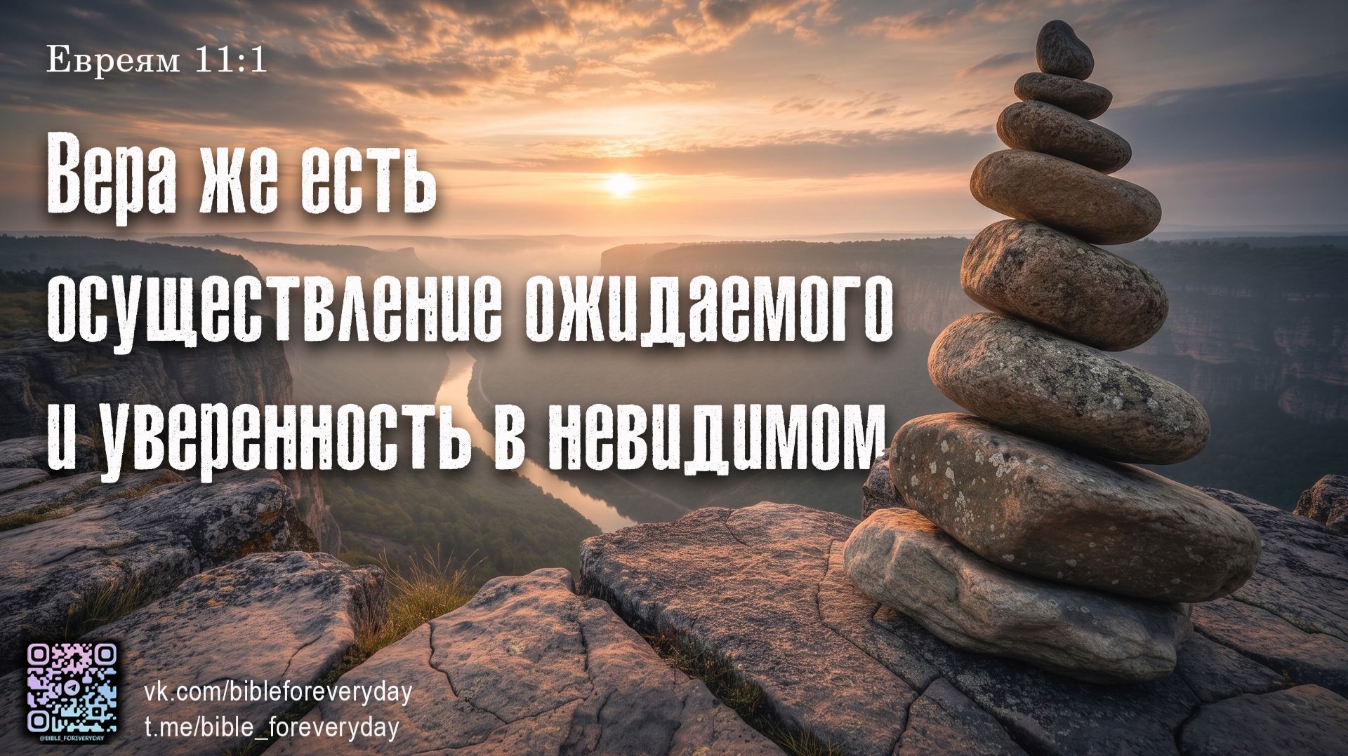 Воскресное служение с сурдопереводом