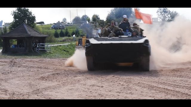 Анонсы мероприятий