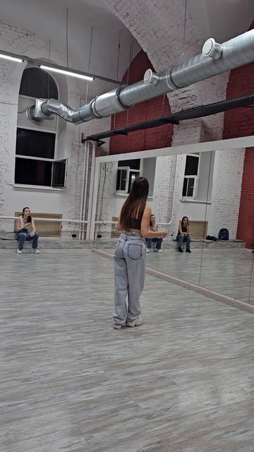 Традишка
