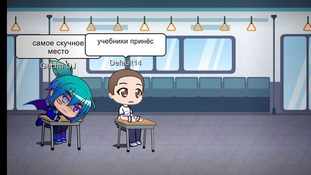 2 сезон