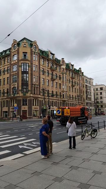 Повседневный Санкт-Петербург
