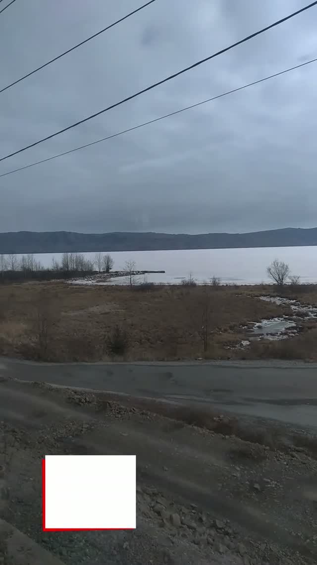 Республика Бурятия и Монголия