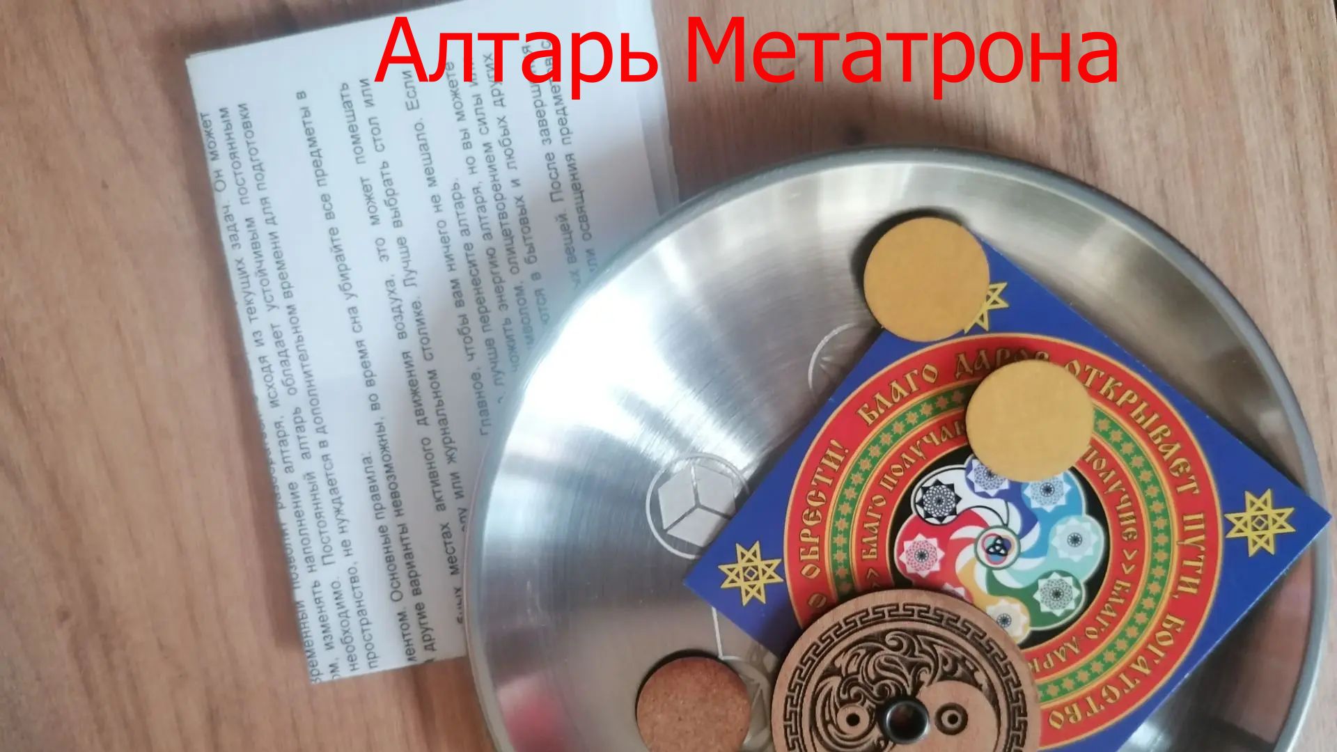 Рассказы