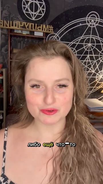 Психология лишнего веса