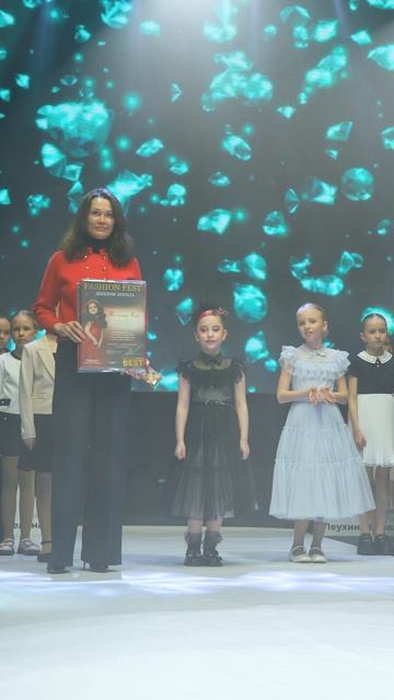 Fashion Fest 2025