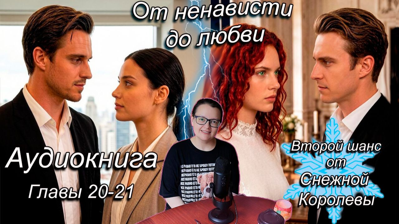 Мои произведения