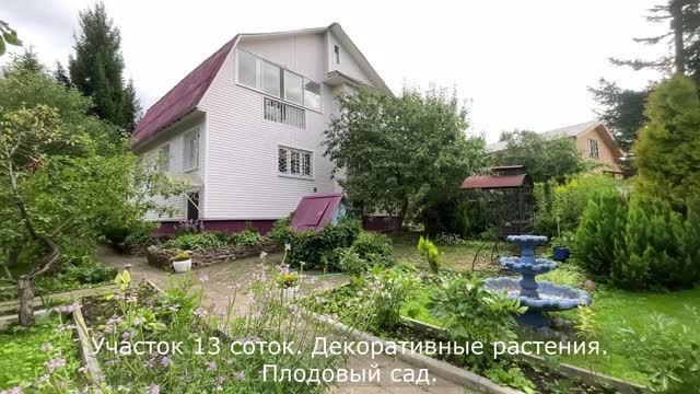 Примеры нашей работы (категория загородная недвижимость)
