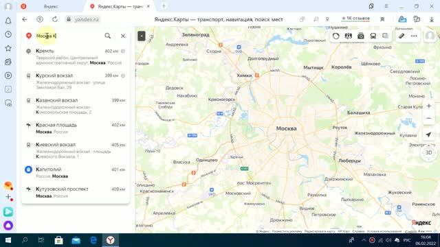 Уроки компьютерной грамотности