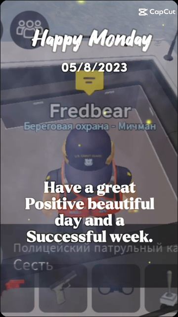 Lp. Подставленный