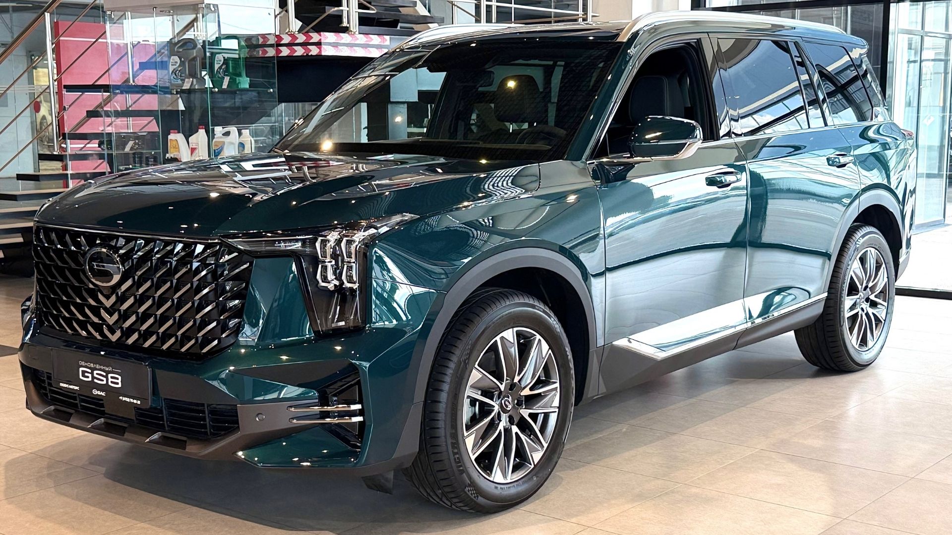GAC GS8