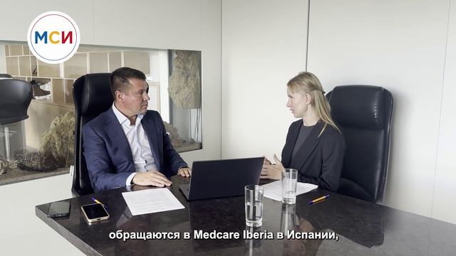 О нас