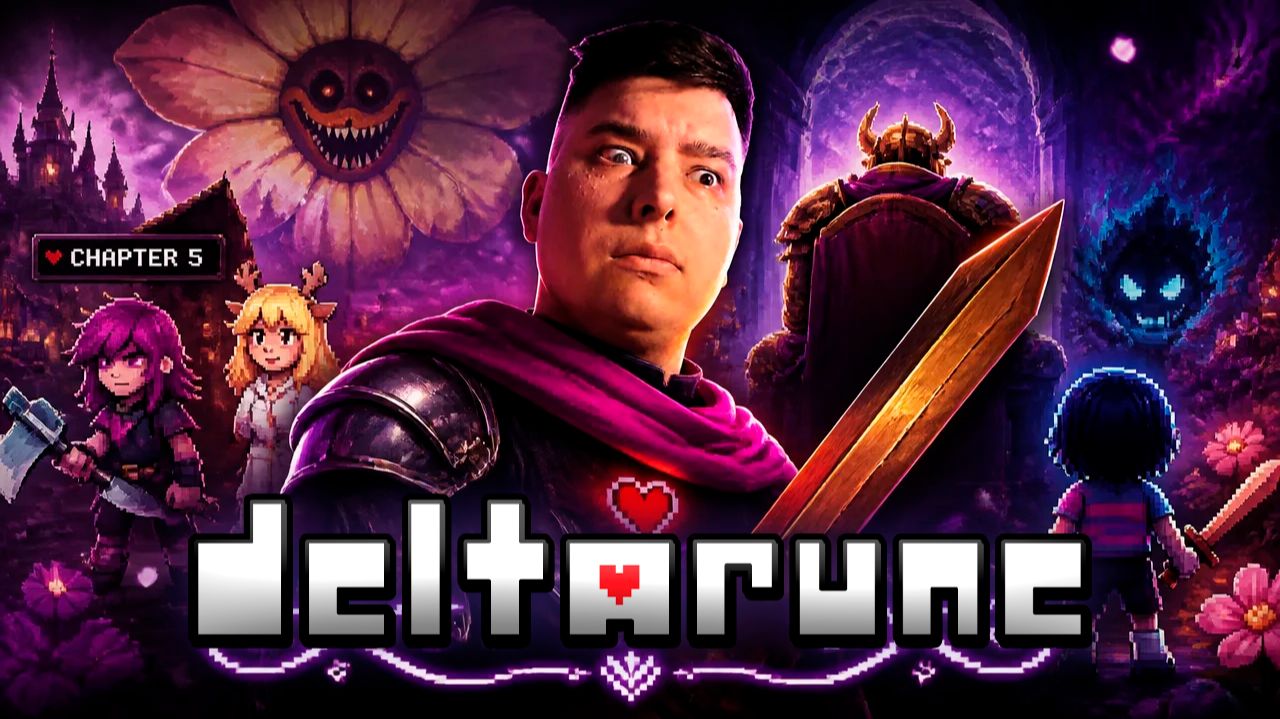 Стрим - Прохождение Deltarune (Дельтарун)