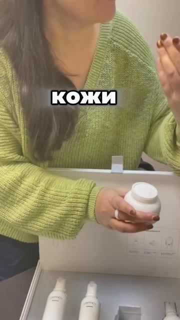 ПРОДУКТЫ FAMALL