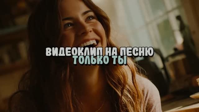 Плейлист в жанрах Поп и Денс музыка