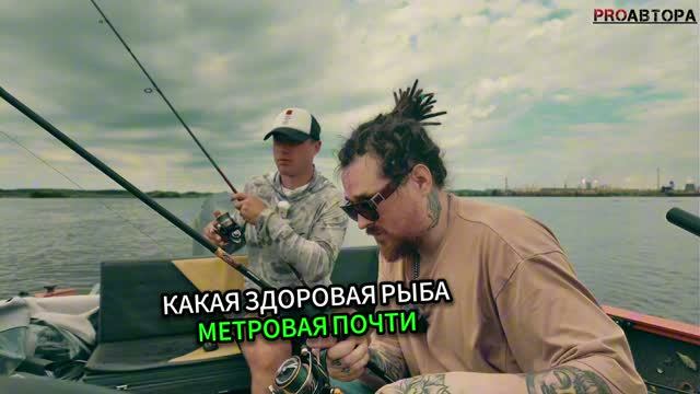 Интервью